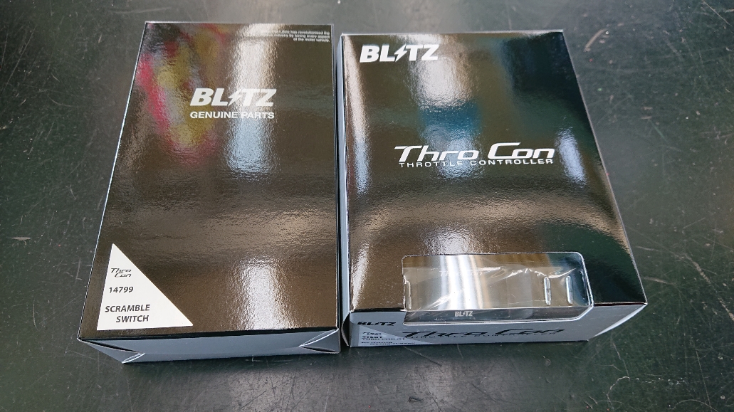 BLITZ THROTTLE CONTROLLER | 株式会社ヨコハマタイヤガーデン関東