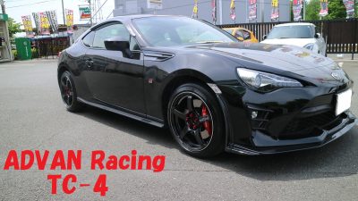 トヨタ86にTC-4を取り付け！！ | 株式会社ヨコハマタイヤガーデン関東