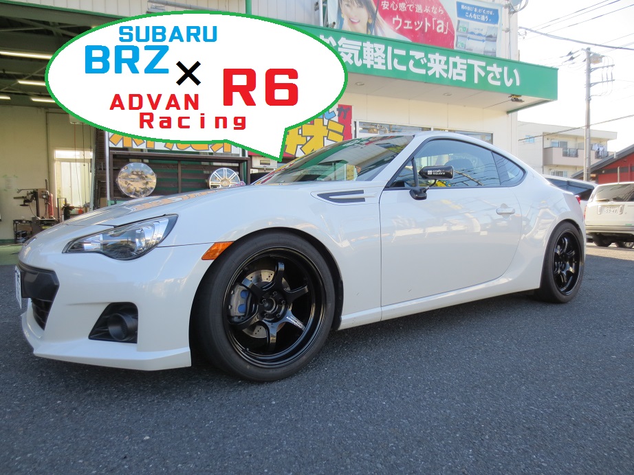 ADVAN Racing R6にチェンジ！ | 株式会社ヨコハマタイヤガーデン関東
