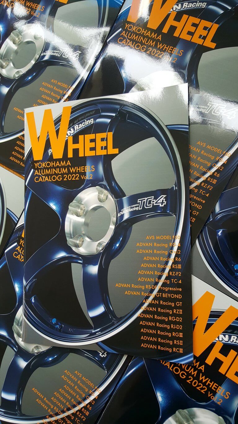 ADVAN Racingのカタログ入荷☆ | 株式会社ヨコハマタイヤガーデン関東