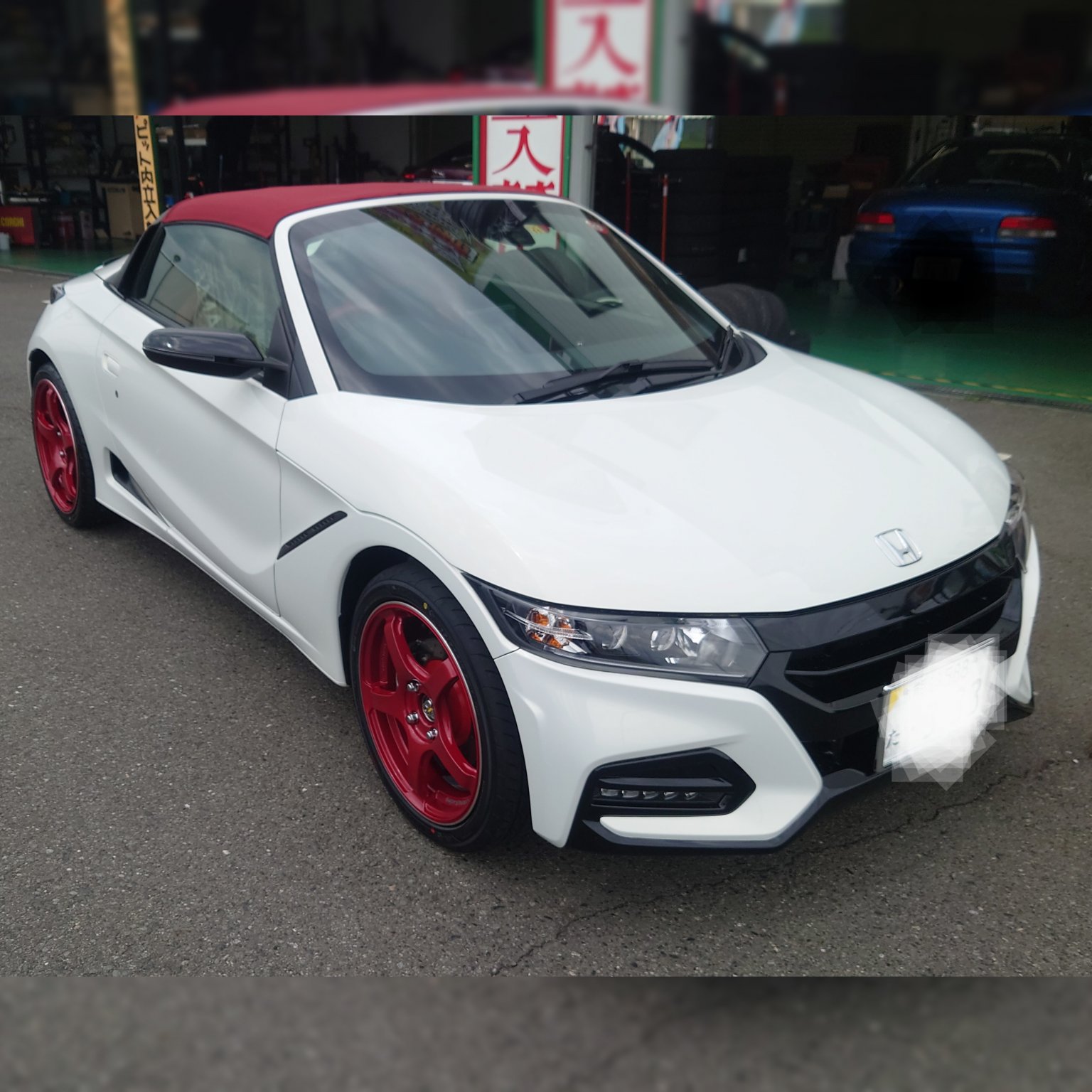 S660 インチアップTC4 | 株式会社ヨコハマタイヤガーデン関東