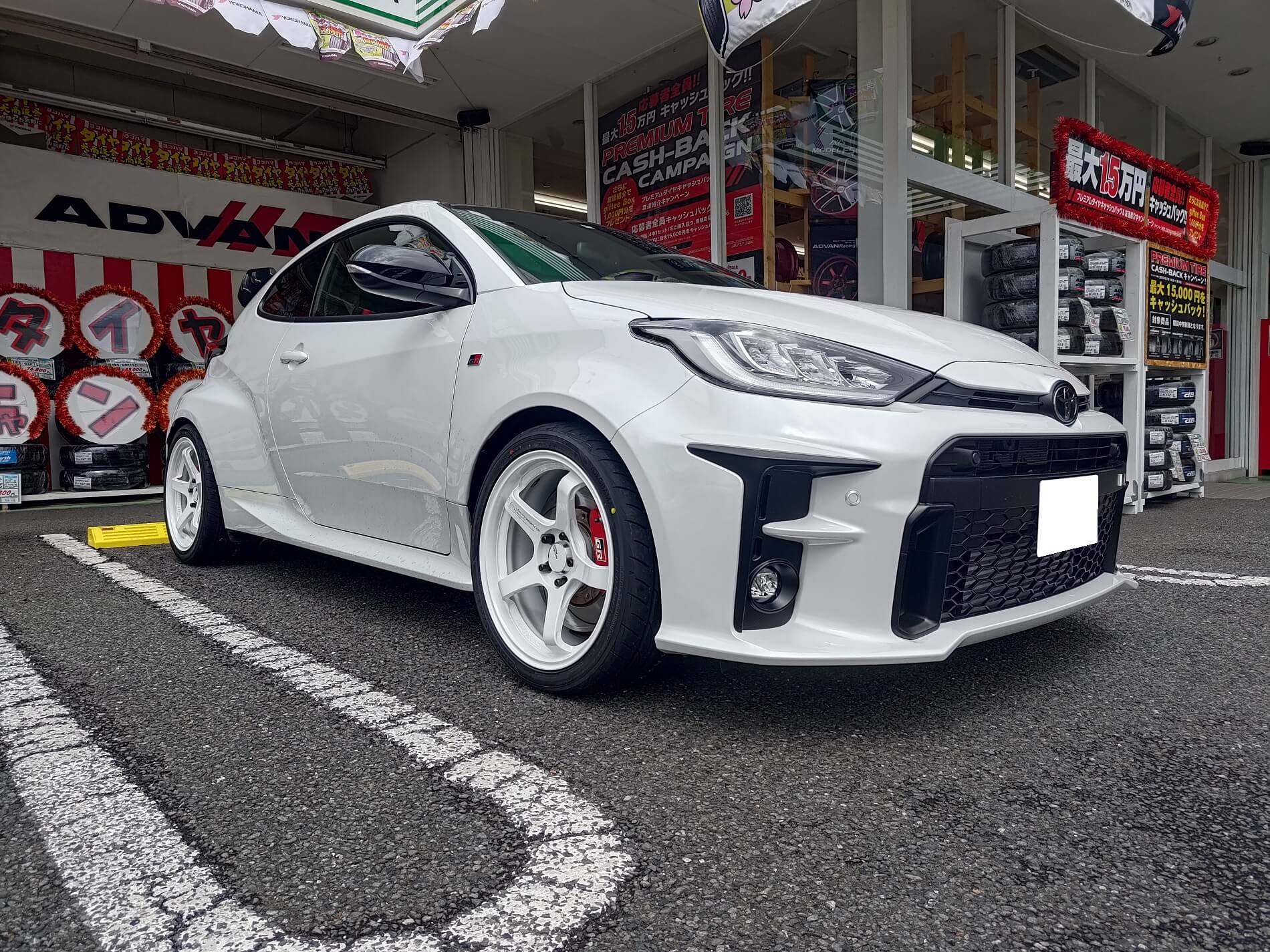 GRヤリスへGT BEYOND装着～！ | 株式会社ヨコハマタイヤガーデン関東