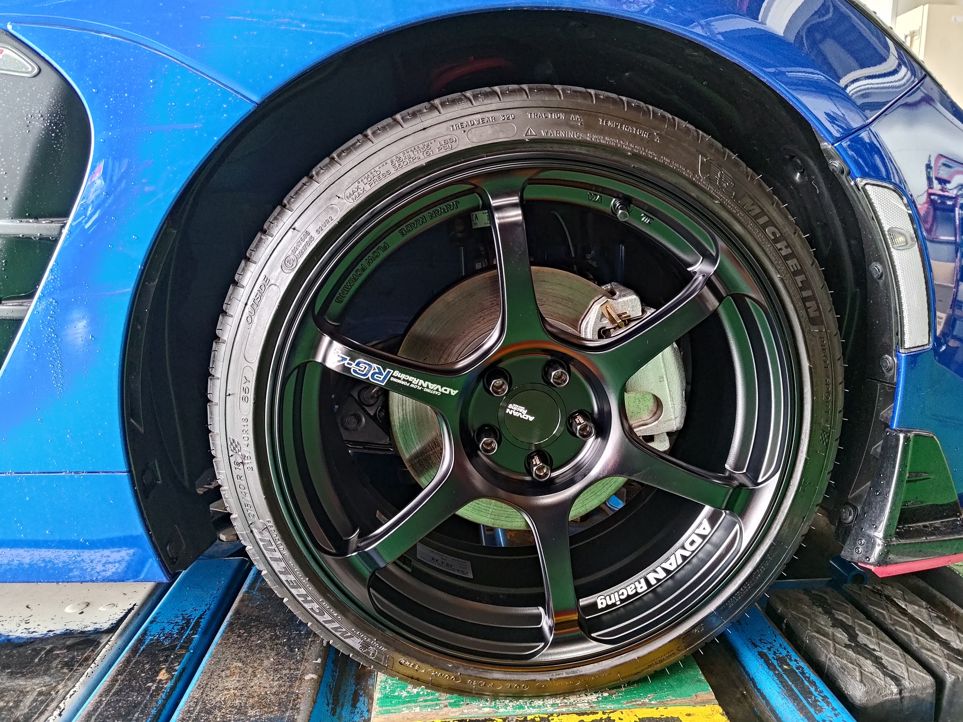 新型BRZへRG4装着！ | 株式会社ヨコハマタイヤガーデン関東