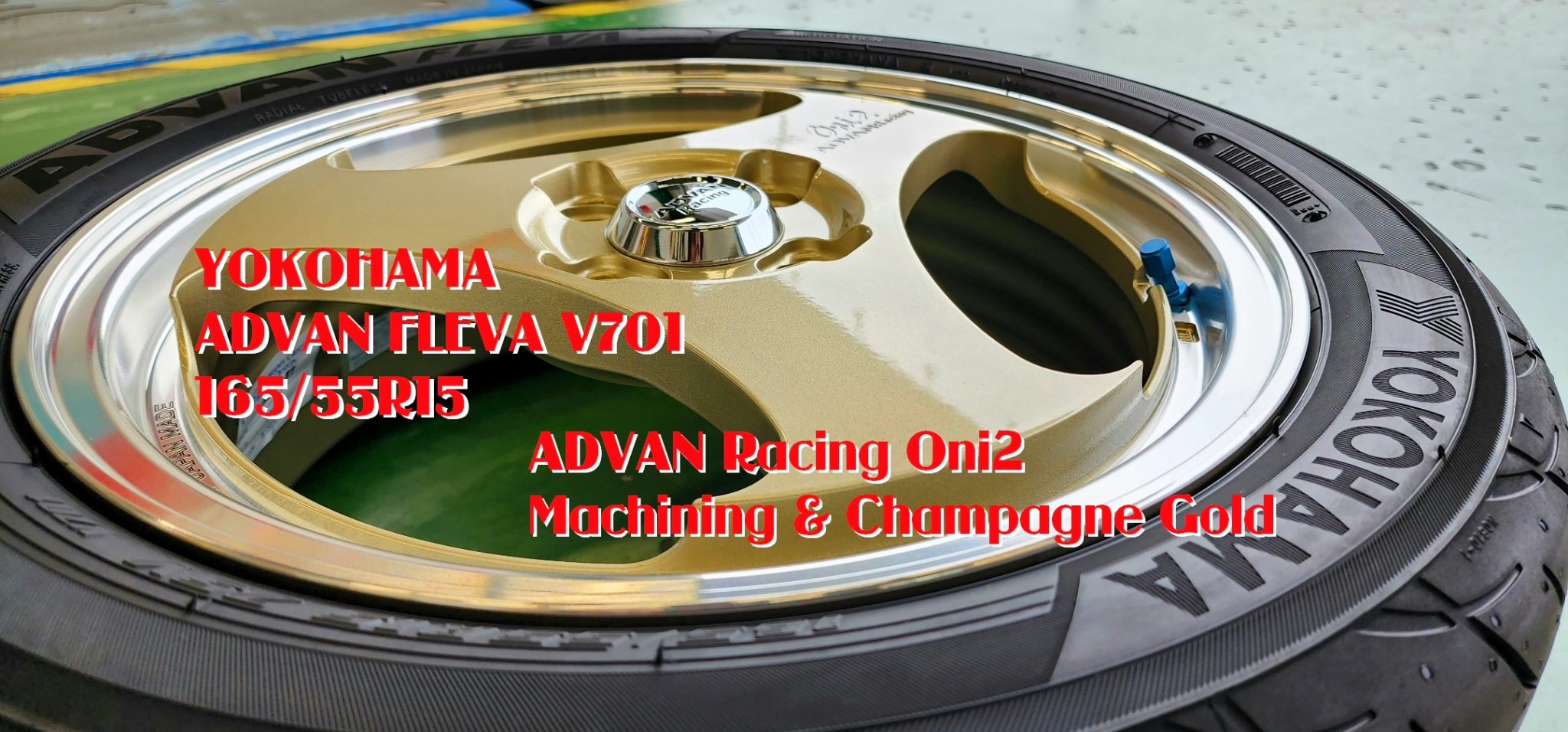 ☆ADVAN Racing Oni2☆ | 株式会社ヨコハマタイヤガーデン関東