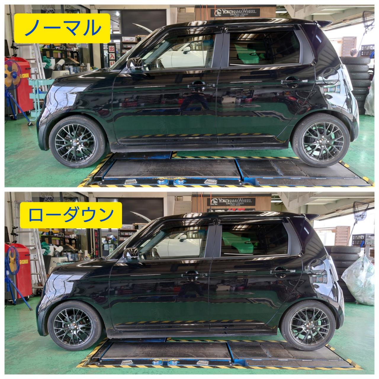 HONDA N-ONE TEIN FLEX Z | 株式会社ヨコハマタイヤガーデン関東