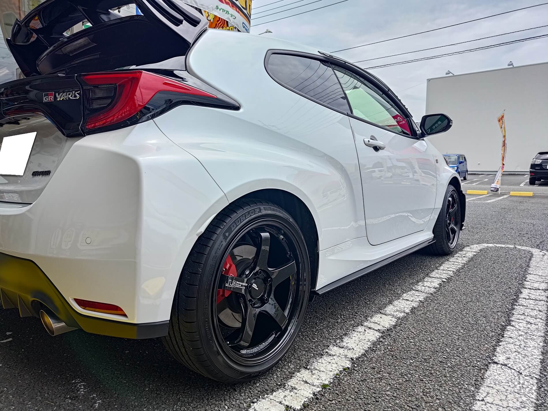 GRヤリスへGT BEYOND～～ | 株式会社ヨコハマタイヤガーデン関東