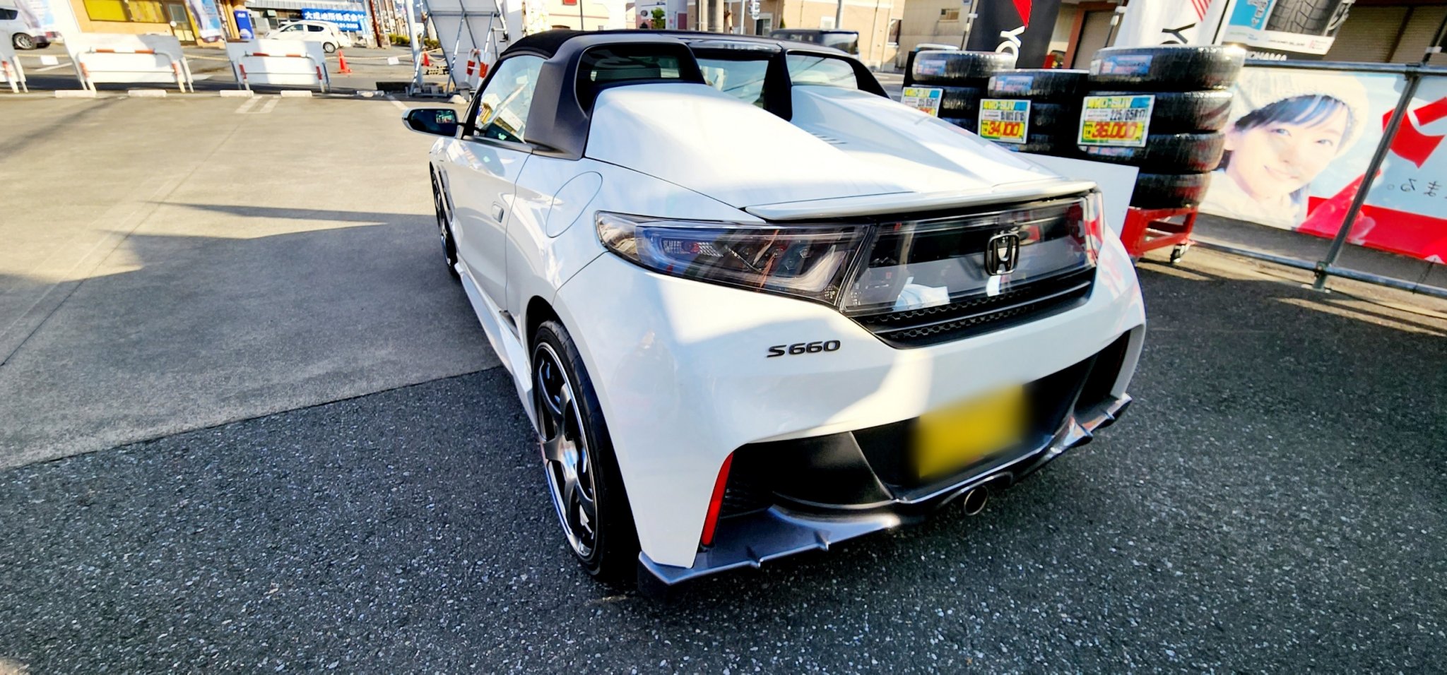 S660 × TC-4 SE | 株式会社ヨコハマタイヤガーデン関東