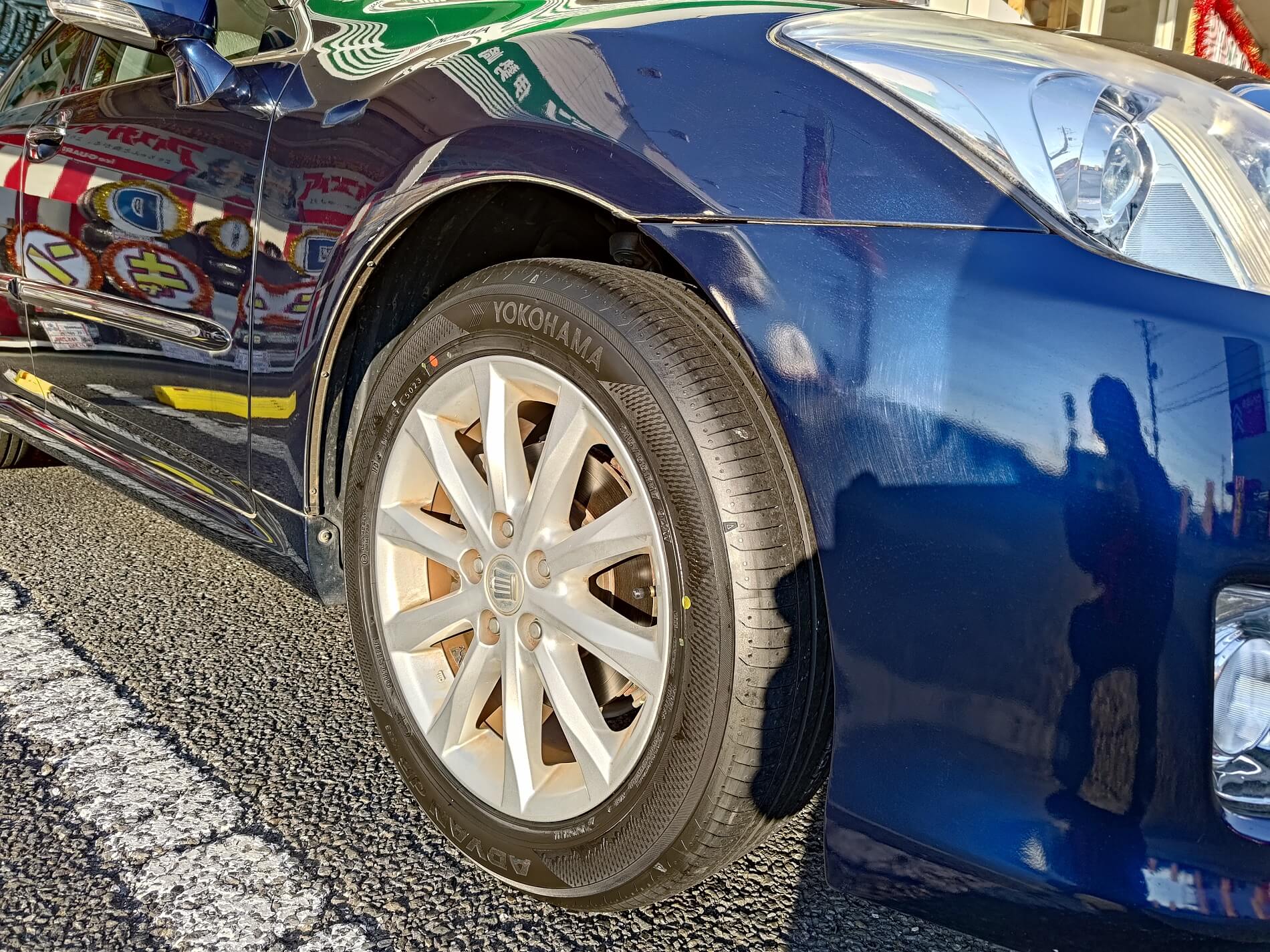 ADVAN dB V553 装着！ | 株式会社ヨコハマタイヤガーデン関東