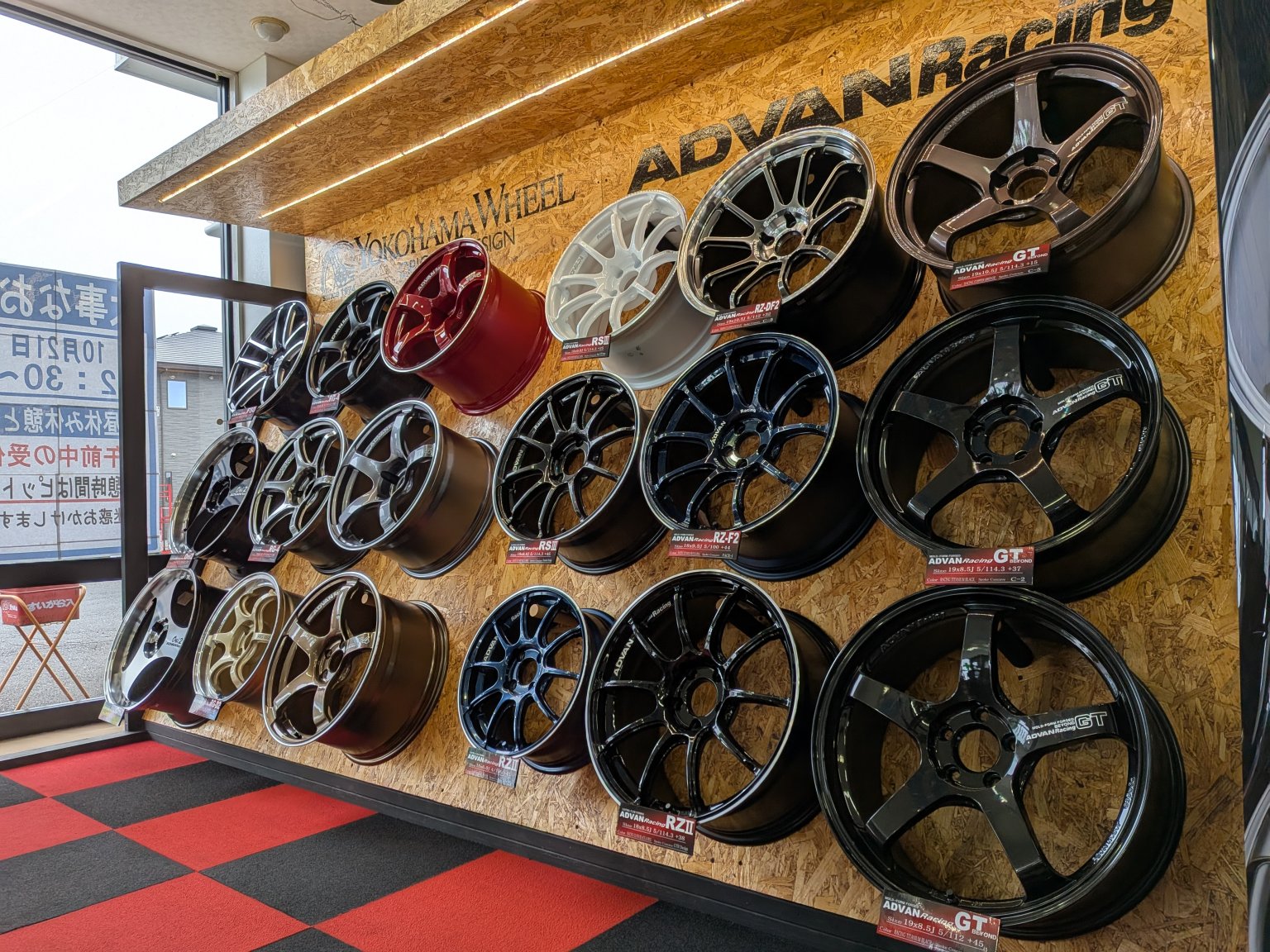 ADVAN Racing RZ-DF2 21inch 発売開始!! | 株式会社ヨコハマタイヤガーデン関東